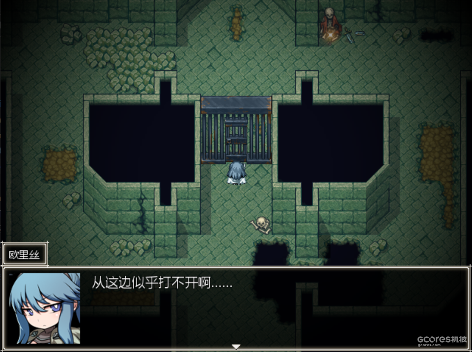 《SEQUEL COLONY》：在一部小黄油中感受RPG黄金年代的回响 | 机核 GCORES