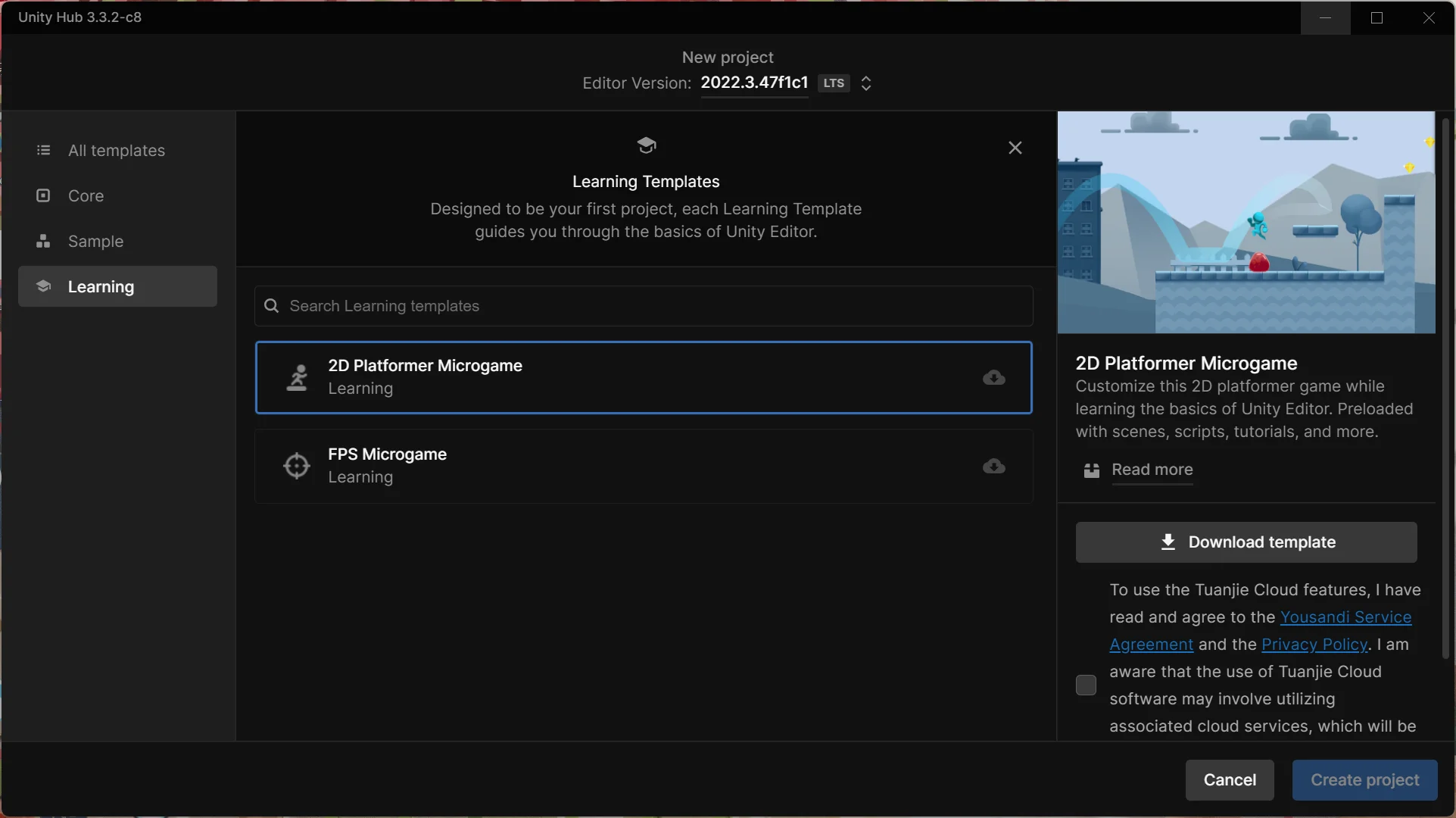 我装Unity的时候Unity给我装了个叫tuanjie的什么鬼东西，要不要给卸了 | 机组 | 机核 GCORES