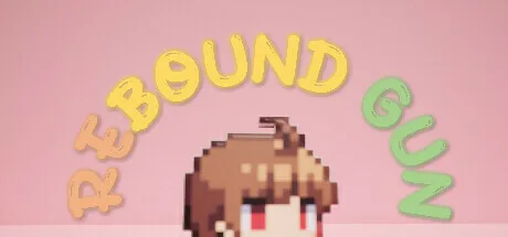 反弹枪ReboundGun | 机核 GCORES