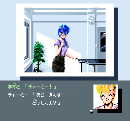 存在于FC、SFC、PCE上的性感画面 | 机核 GCORES