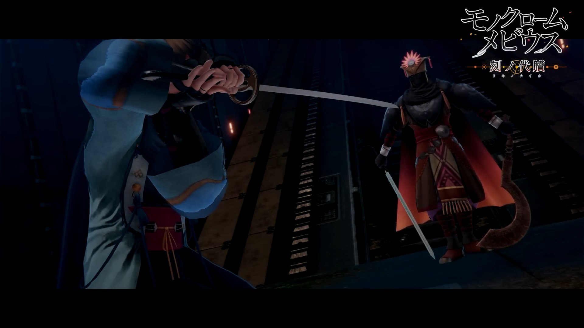 《传颂之物》系列新作《黑白莫比乌斯 岁月的代价》PV2公布 | 机核 GCORES