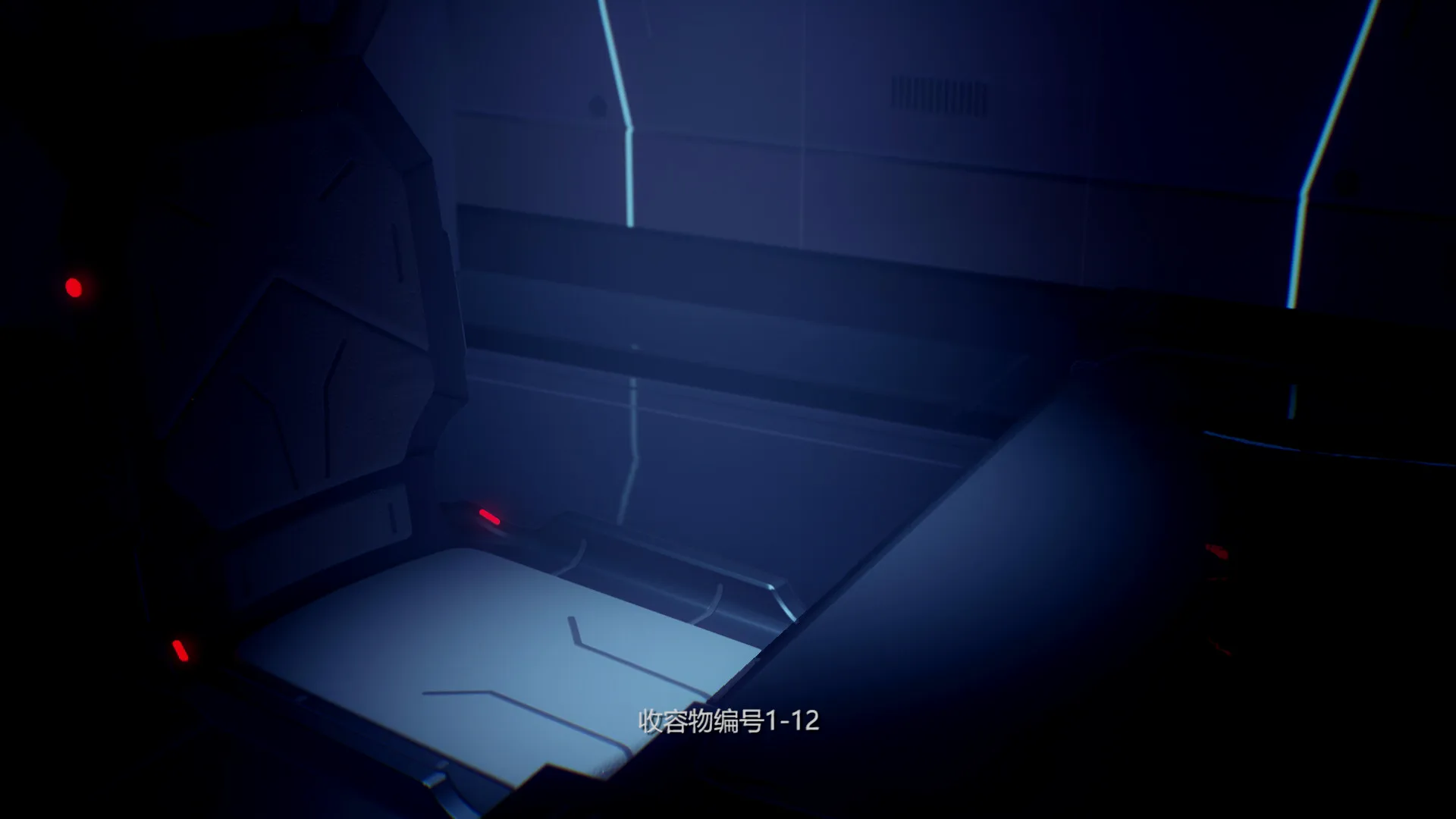 三消游戏《Mirror 2：Project X》反向跳票至1月21日，发售送100万游戏激活码 | 机核 GCORES