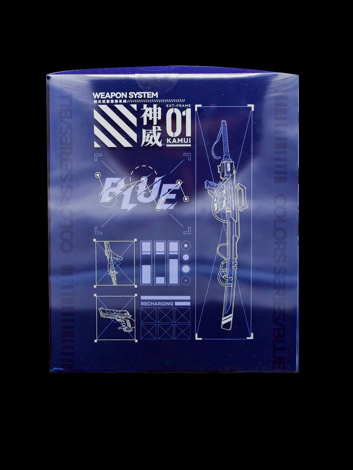 「SolarainToys」Colors系列：BLUE1/7手办评测 | 机核 GCORES