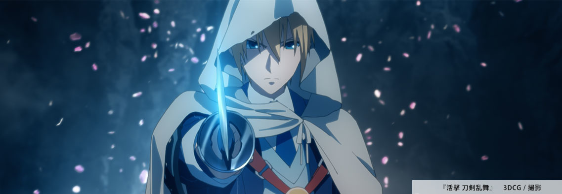 文春炮又来了！动画制作公司UFOTABLE逃税细节公开 | 新闻资讯 - 2d:Work