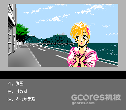 存在于FC、SFC、PCE上的性感画面 | 机核 GCORES