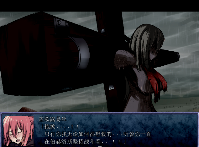 《King Exit》：揭开黄油的表皮，看到游戏的灵魂“故事性” | 机核 GCORES