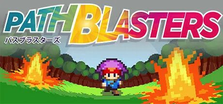 PathBlasters | 机核 GCORES