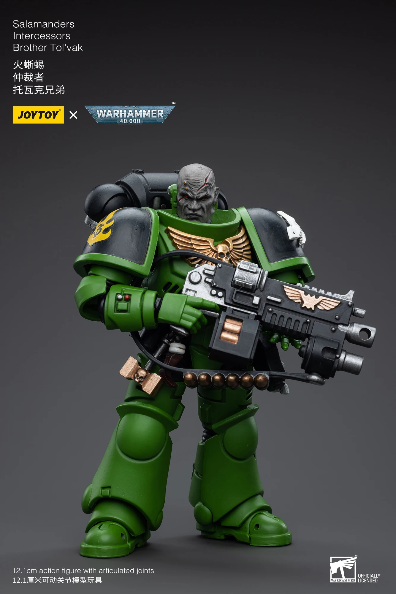 JOYTOY战锤40K多件新品公布：钢铁之手&火蜥蜴战团参战 | 机核 GCORES