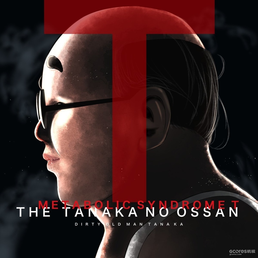 这位油腻谢顶的Vtuber大叔，背后却是一个温柔而熟悉的人 | 机核 GCORES