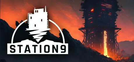 Station9 | 机核 GCORES