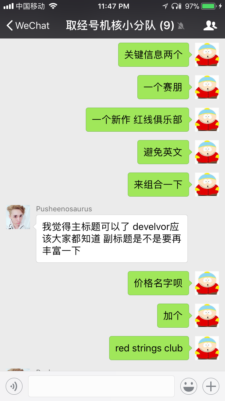 译介 |赛博朋克的本源是什么？Devolver Digital新作里可能会有答案 | 机核 GCORES