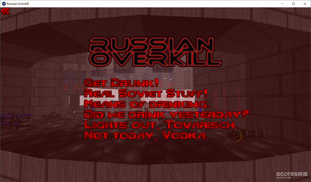 玩转经典《DOOM》都需要什么 | 机核 GCORES