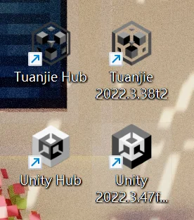 我装Unity的时候Unity给我装了个叫tuanjie的什么鬼东西，要不要给卸了 | 机组 | 机核 GCORES