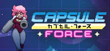 CapsuleForce | 机核 GCORES