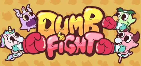 DumbFight | 机核 GCORES