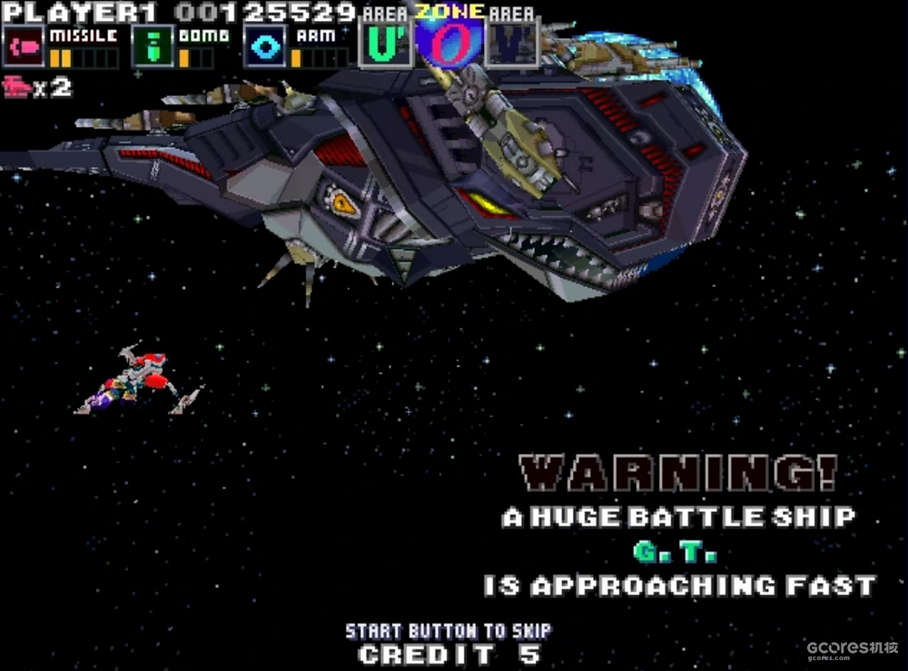 STG游戏《Darius》中的BOSS形象，有的可以追溯到几亿年前 | 机核 GCORES