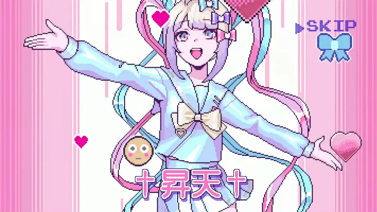 庆祝《主播女孩重度依赖》销量突破35万份,OST黑胶开启预约 | 机核 GCORES 庆祝《主播女孩重度依赖》销量突破35万份,OST黑胶开启预约 | 机核 GCORES