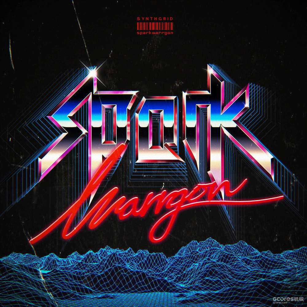 我画了20张Synthwave插画，找到了复古科幻的秘密 | 机核 GCORES