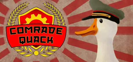 Comrade Quack | 机核 GCORES